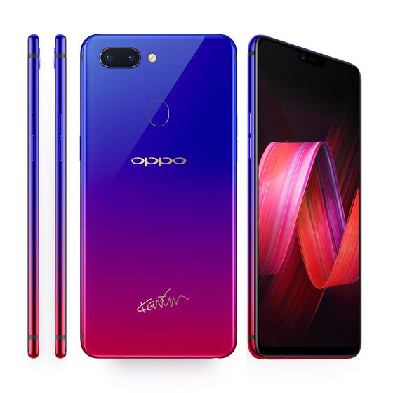 Oppo R15 Nebula Special Edition debuts in China, Goes on Sale Online ...