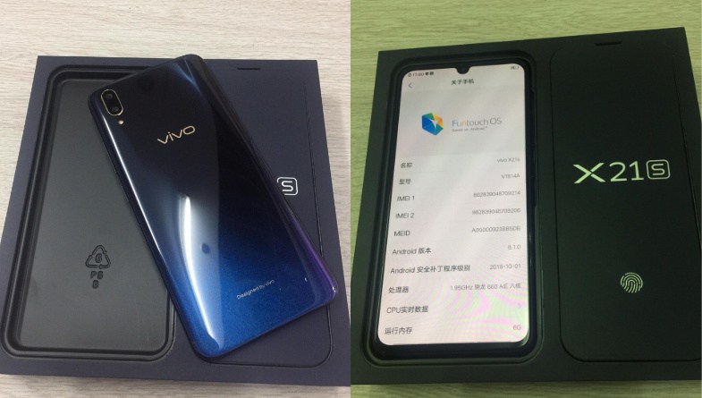 Vivo X21s Hands-On Images Leaked | Digital Web Review