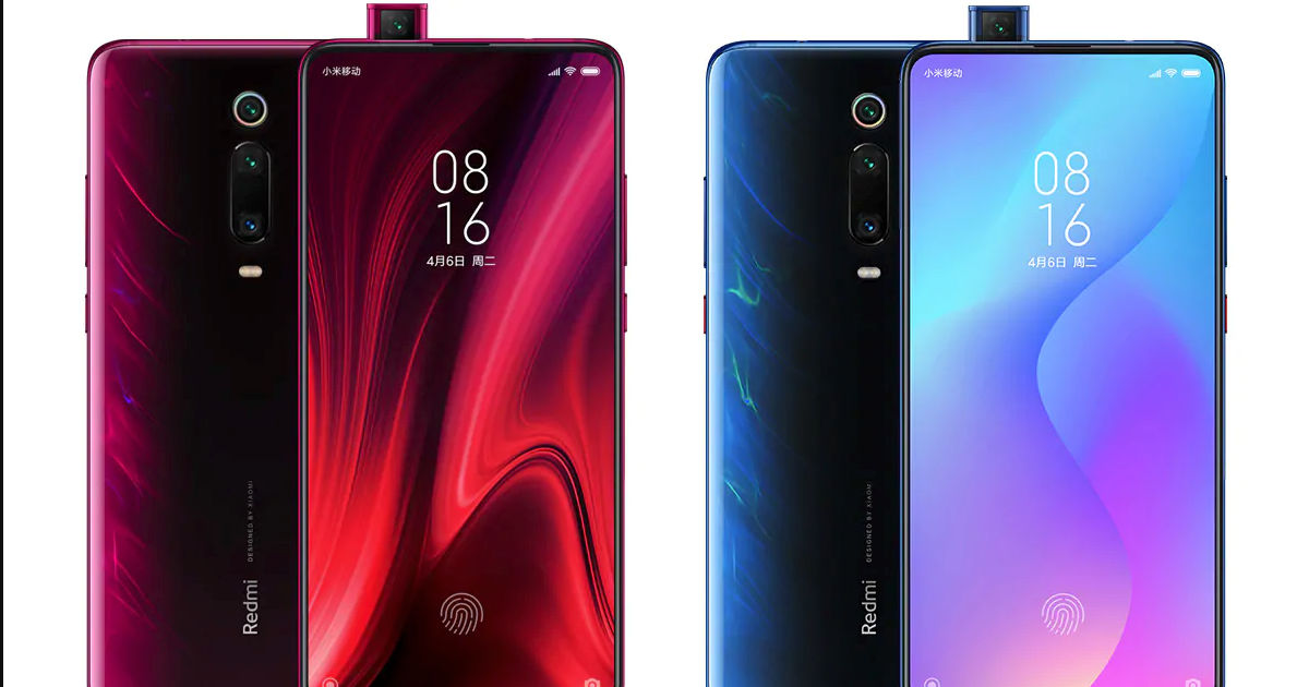 Redmik20 Redmik20pro Launched Price Specifications – Digital Web Review
