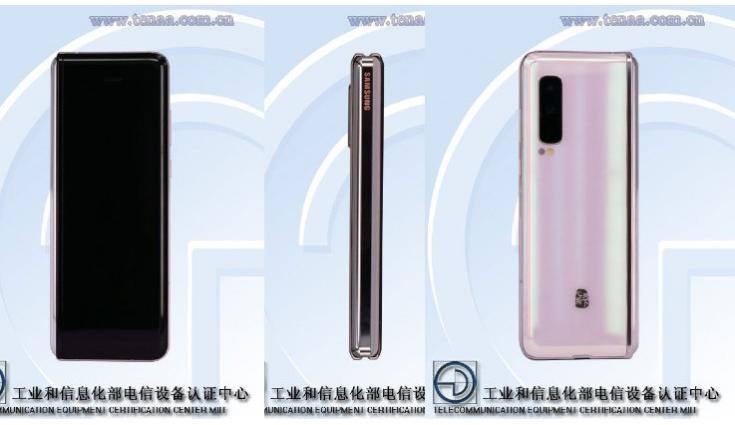 Samsung W20 5G Hits TENAA, Full Specifications Revealed | Digital Web Review
