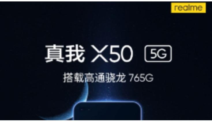 Realme X50 5G to Pack Snapdragon 765G Processor, Confirms Company | Digital Web Review