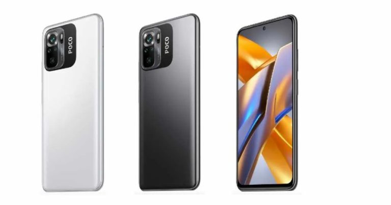 POCO M5s debuts with 64MP quad-camera setup, Helio G95 SoC | Digital ...